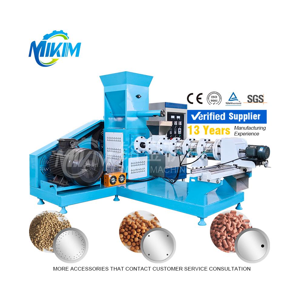 fish pellet making machine
