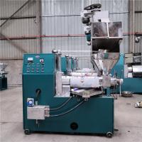 China high quality automatic mustard oil machine hydraulic oil presser for sale