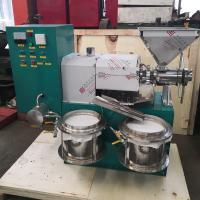 China small stainless steel home use mini oil press machine/olive oil making machine for sale