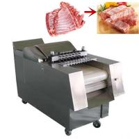 China Fresh meat cube cutting machine frozen duck meat beef dicer cutting machine for sale