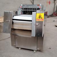 China Industrial bone beef dicing machine pork skin cutter poultry meat cube cutting machine for sale