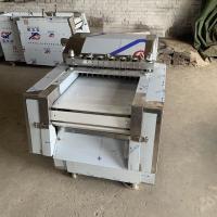 China Commercial Chicken Bone Cube Dicer Slicer Machine for Frozen Meat Cutting for sale