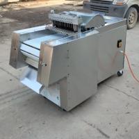 China Frozen Chicken Meat Processing Machine For Cutting Animal Bones for sale