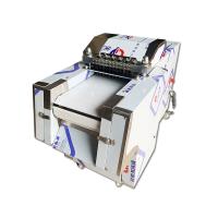 China Electric Boneless Meat Processing Machine Diced Chicken Cube Pork Chop Cutting for sale