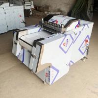 China Frozen Meat Block Cutting Machine Meat Cutter Slicer Equipment for sale