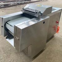 China Fresh Meat Cube Cutting Machine for Frozen Whole Chicken Duck Meat Beef for sale