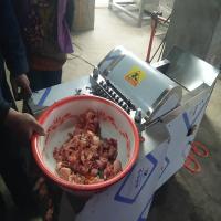 China Automatic Bone Saw Meat Cutter Slicer Home Slicing Frozen Pork Meat Cutting for sale