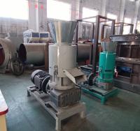 China Professional Biomass Wood Sawdust Pellet Machine 60HRC for sale
