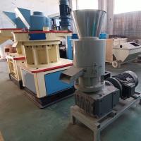 China Biomass Fuel Making Machine For Complete Wood Pellet Production Line for sale