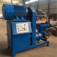 China Biomass Waste Wood Briquettes Making Machine for Coffee Husk Wood Charcoal Sawdust for sale