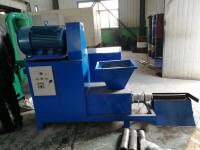 China Palm Shell Wood Waste Jute Sticks Charcoal Briquette Machine Biomass Material for sale