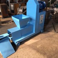 China Firewood Agro Waste Briquette Making Machine Small For Rice Husk for sale