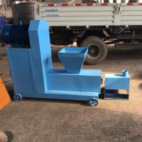 China Biomass Powder Sawdust Briquette Wood Fire Log Making Machine For BBQ Cooking for sale