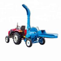 China Agriculture Poultry Straw Chaff Cutter Machine Animal Feed Material Progressing for sale