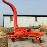China Hammer Mill Chaff Cutter Machine For Animal Forage Food Processing for sale