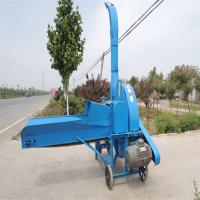 China Domestic Lowest Chaff Cutter Machine For Animal Feed Hay Cutter for sale