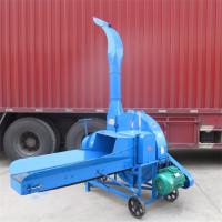 China Agricultural Forage Chaff Cutter Machine Farm Equipment Corn Stalk Crusher for sale
