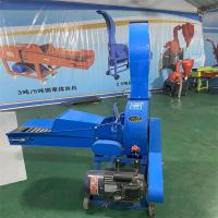 China Steel Structure Straw Chaff Cutter Machine For Animals Feed for sale