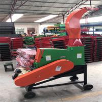 China Agricultural Forage Chaff Cutter Machine Farm Equipment Corn Stalk Crusher for sale