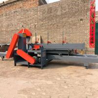China High Precision Wood Band Saw For Woodworking Sliding Panel Saw Machine for sale
