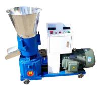 China Animal Poultry Small Feed Pellet Machine For Fish Pig Cattle Cow Sheep Chicken Feed for sale
