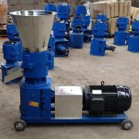 China 50-100kg/H Poultry Feed Pellet Mill Chicken And Fish Feed Making Granulator for sale