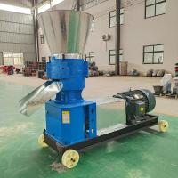 China Animal Feed Floating Fish Feed Pellet Feed Processing Machines Manufacturing Machine for sale