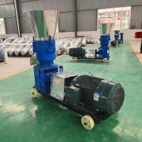 China Stainless Steel Feed Granule Pellet Making Machine For Rabbit Chicken Animal Feed for sale