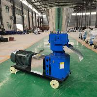 China Stainless Steel Feed Granule Pellet Making Machine For Rabbit Chicken Animal Feed for sale