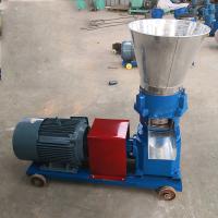 China 80-100kg/H Chicken Animal Feed Pellet Making Duck Flat-Die Alimentation Animale Pellet Machine Feed Pellet  Machine for sale