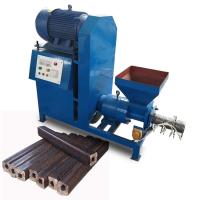 China Firewood Agro Waste Briquette Making Machine For Small Rice Husk for sale