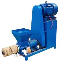 China Sawdust Biomass Charcoal Making Machine 15kW 18.5Kwlong Service Life for sale