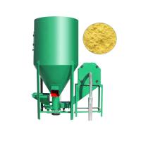 China Animal Feed Mill Mixer Chicken Feed Mixer Grinder Machine for sale