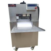 China Automatic Frozen Meat Mutton Beef Roll Cutter Machine Sausage Bacon Slicing for sale