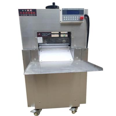 China Automatic Frozen Meat Mutton Beef Roll Cutter Machine Sausage Bacon Slicing for sale