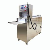 China Frozen Meat Beef Mutton Roll Cut Machine for Ham Cut Meat Slicing for sale