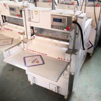 China Frozen Meat Roll Slicing Machine For Pig Lamb Pork Mutton Beef Meat Ham Sausage for sale