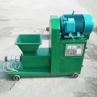 China Small Wood Sawdust Briquette Compression Machine Sawdust for Charcoal for sale