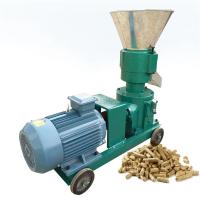 China Sawdust Wood Pellet Mill Machine Crops Straw Bagasse Biomass 12mm for sale