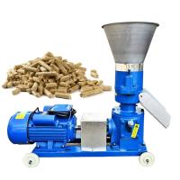 China Sawdust Wood Pellet Mill Machine Crops Straw Bagasse Biomass 12mm for sale