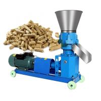 China 380V Wood Pellets Machine Tree Branches Pellet Making Machine for sale