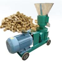 China Sawdust Wood Pellet Machine Rice Husk Pellet Press for sale