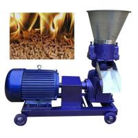 China Sawdust Pellet Machine Wood Pellets Machine For Biomass Fuel Pellet Making for sale