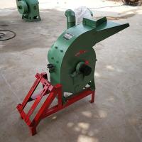 China Corn Flour Hammer Mill Crusher Maize Milling Machine Small Rice Electric for sale