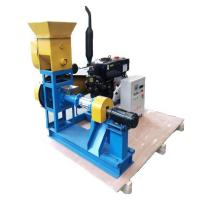 China Speed Adjusted Floating Fish Feed Mill Machine High Capacity for sale