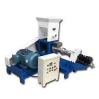 China Animal Poultry Cattle Chicken Fish Feed Pellet Making Machine For Livestock Feed for sale