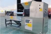 China High Speed 8-10 Bag/Min 50kg Bagging Machine For Mushroom for sale