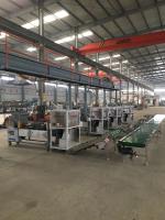 China High Speed 8-10 Bag/Min 50kg Bagging Machine For Mushroom for sale