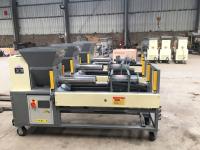 China High Speed 8-10 Bag/Min 50kg Bagging Machine For Mushroom for sale