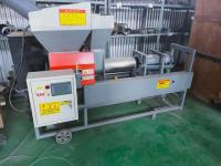 China High Speed 8-10 Bag/Min 50kg Bagging Machine For Mushroom for sale